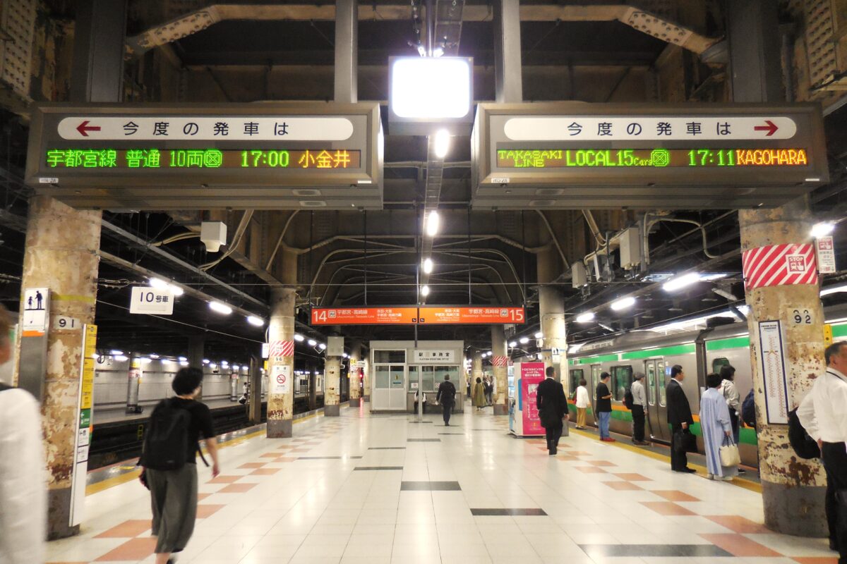 上野駅地平ホーム徹底解説 | FreedomTrain