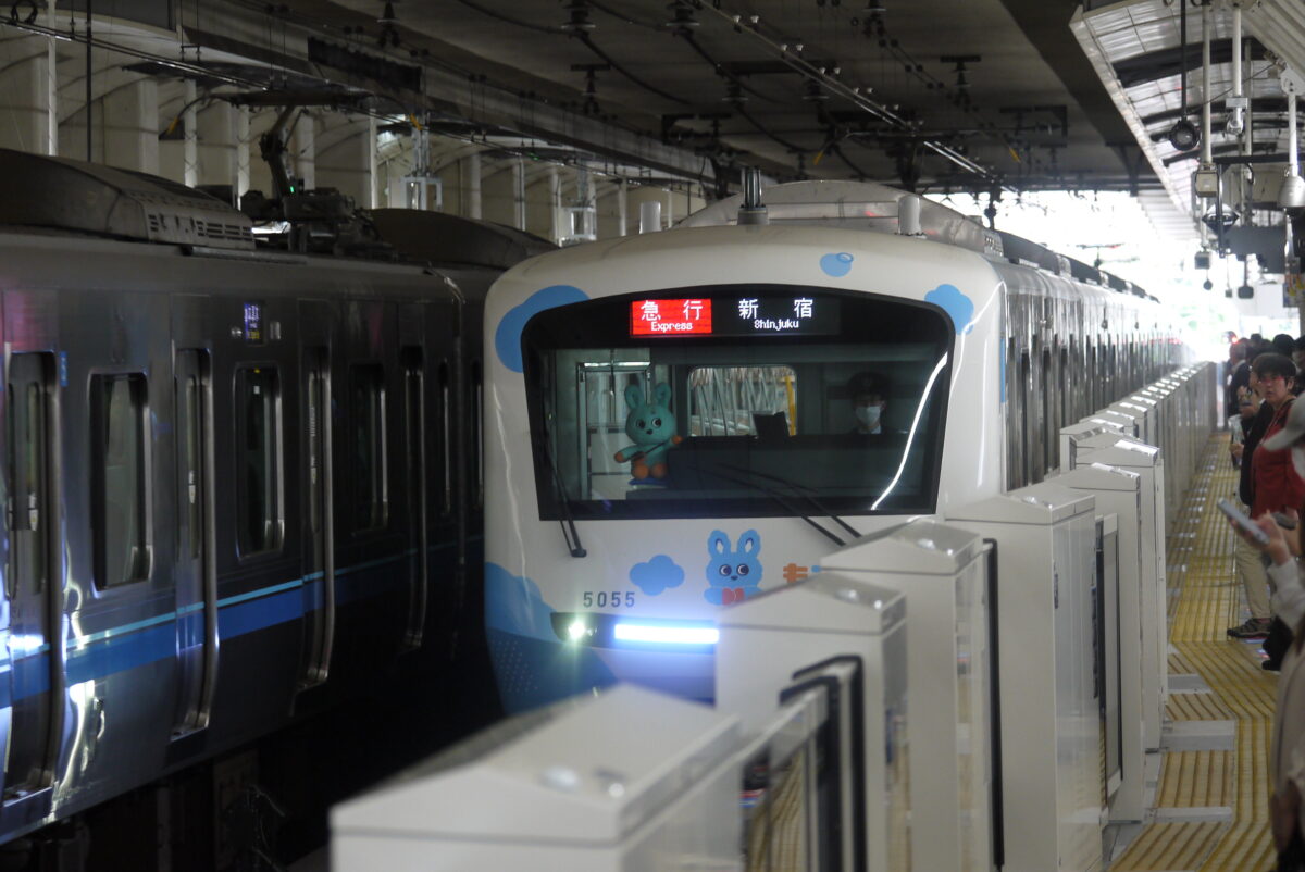 我が愛車！小田急5000形5055F「初代もころん号」を撮る！ | FreedomTrain