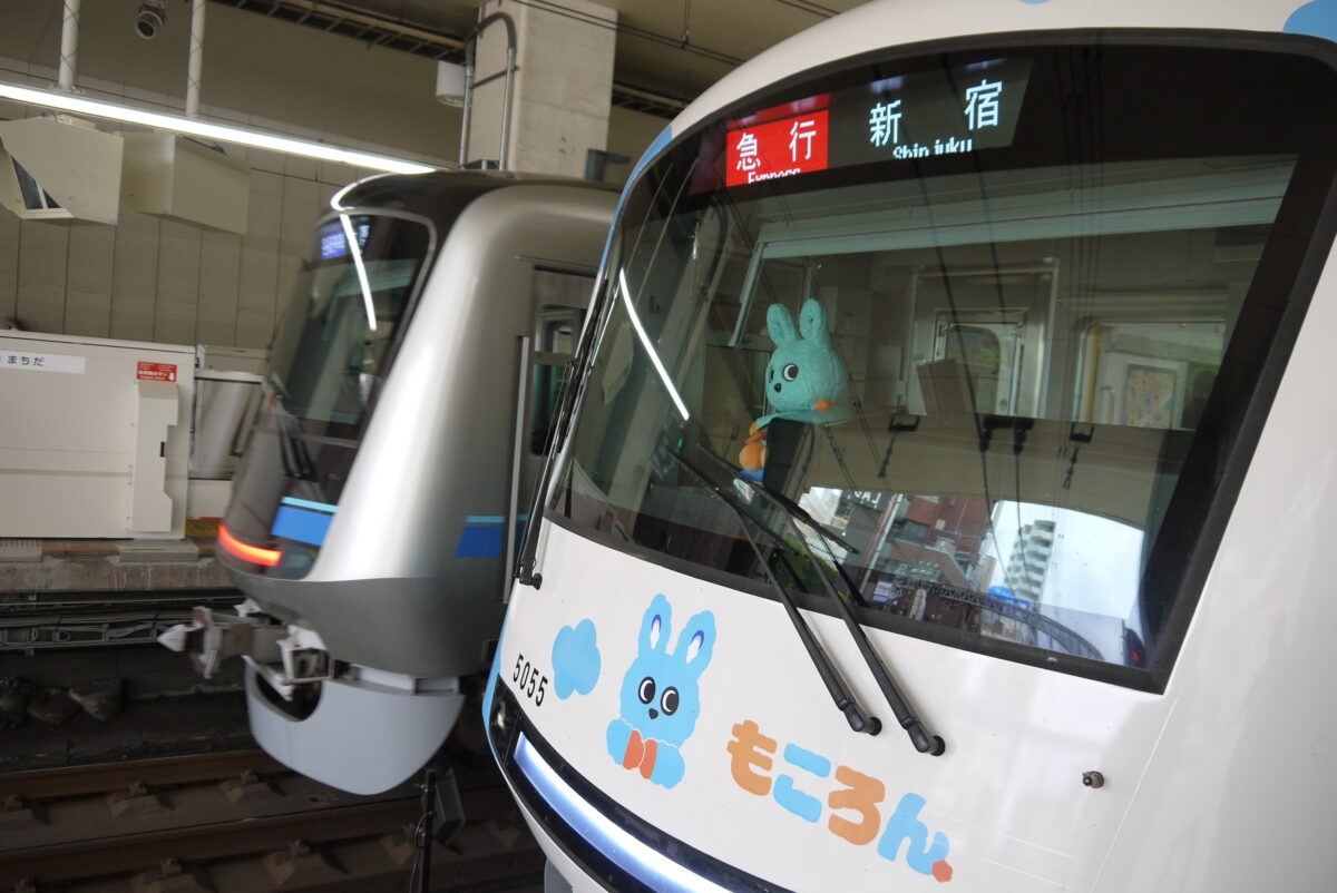 我が愛車！小田急5000形5055F「初代もころん号」を撮る！ | FreedomTrain