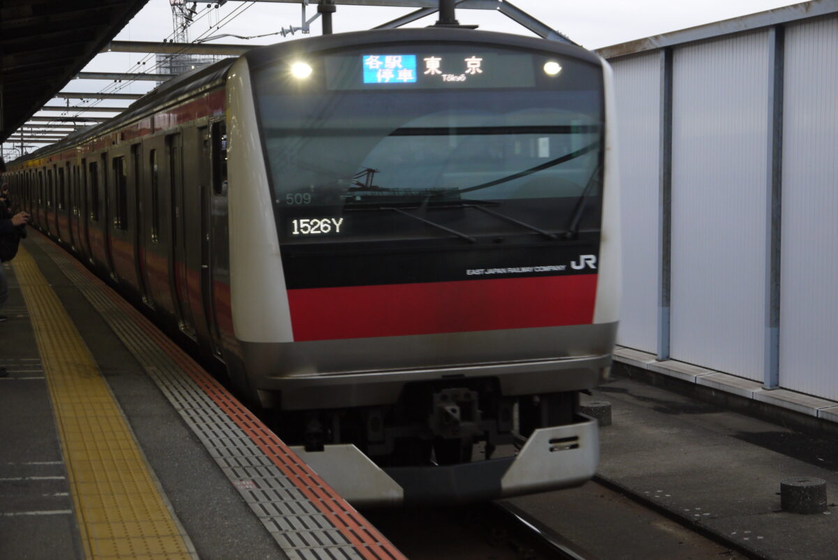 E233系 トタT71編成の今後について考える② 実地調査と車両特性から紐解く | FreedomTrain