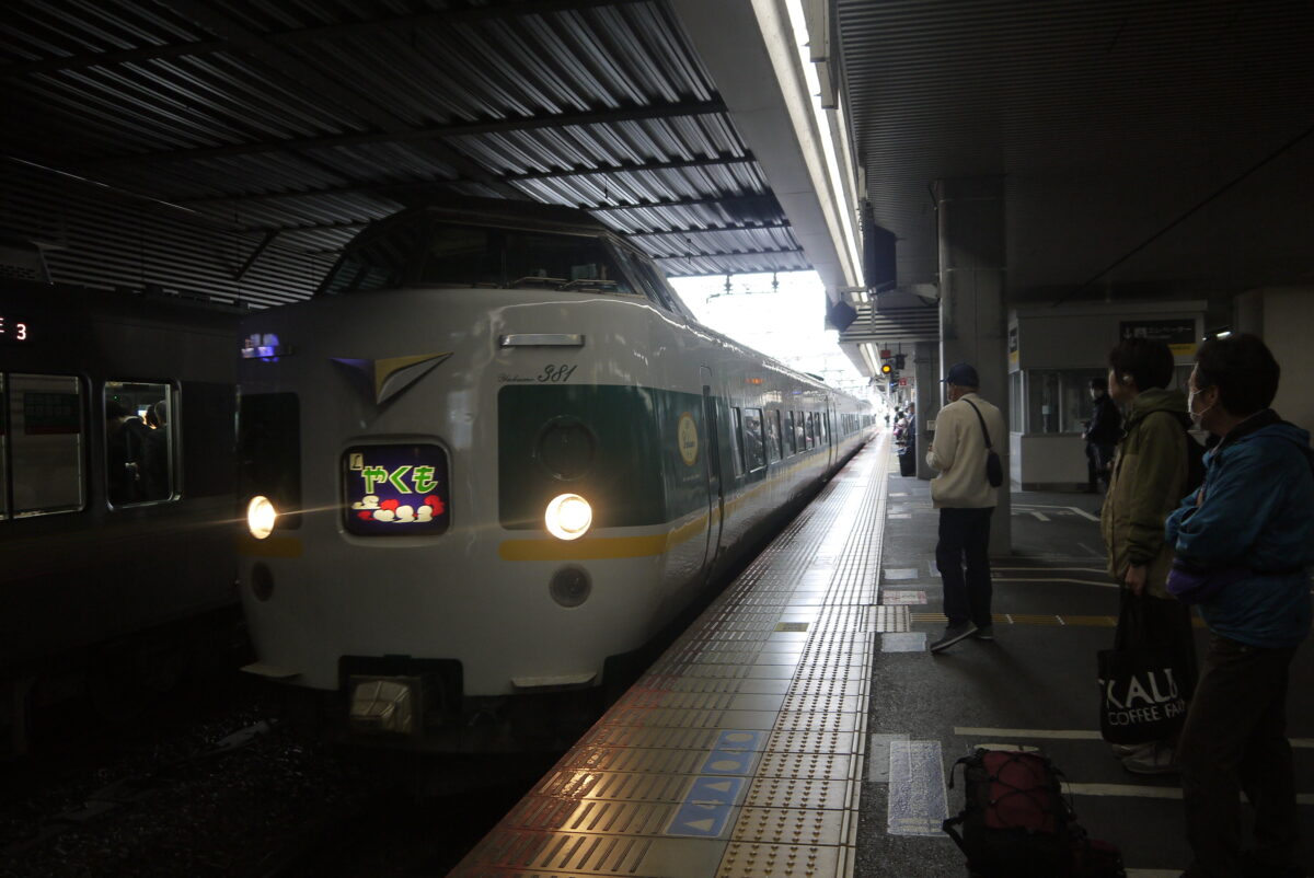 381系が残した功績を語りたい | FreedomTrain