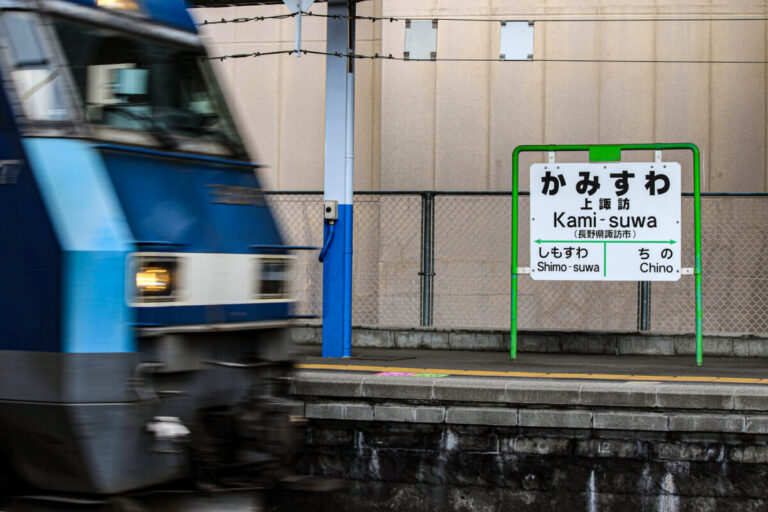 【もう40歳！】長野211系を見てみる。その① N600編 | FreedomTrain