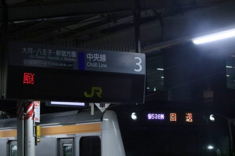 【もう40歳！】長野211系を見てみる。その① N600編 | FreedomTrain