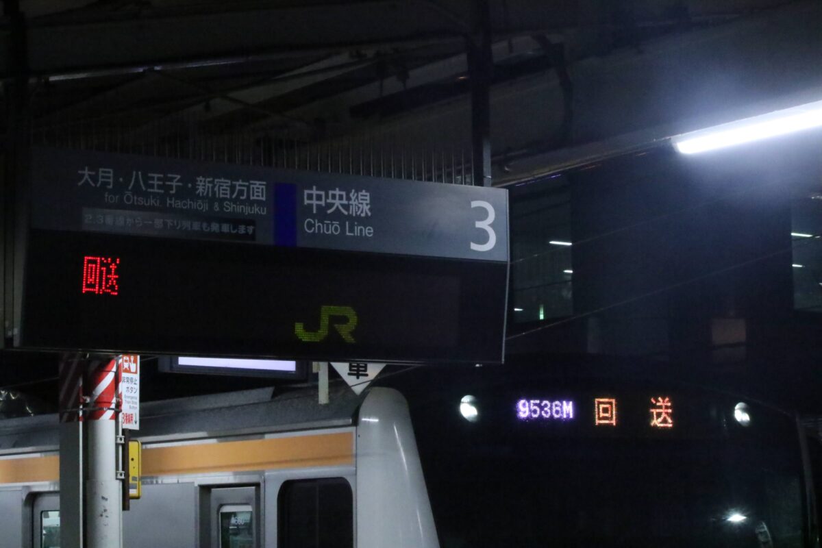 【もう40歳！】長野211系を見てみる。その① N600編 | FreedomTrain