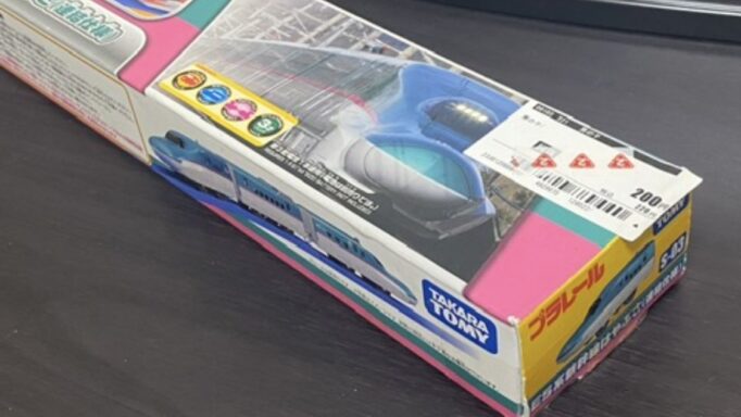 全〇〇種！？地獄のプラレールE5/H5系全種辞典！ | ページ 2 | FreedomTrain