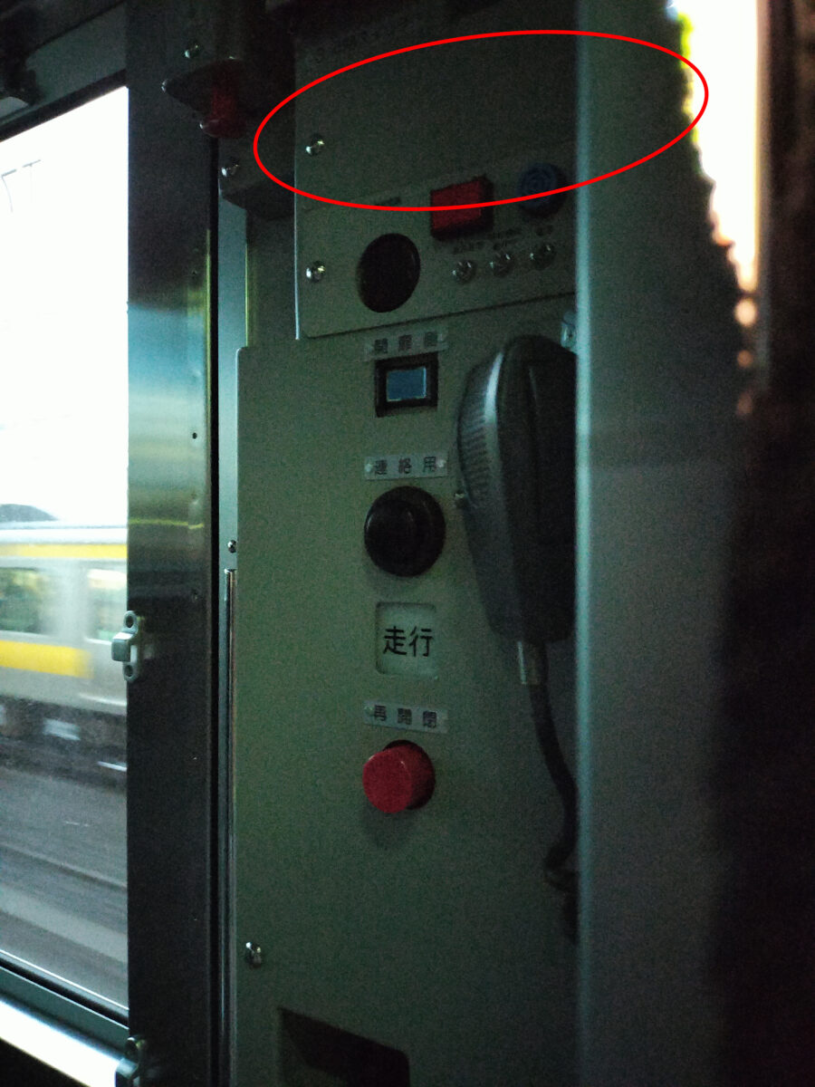 E233系 トタT71編成の今後について考える④ 中央快速線グリーン車連結開始で、奴等はどう動く！？ | FreedomTrain