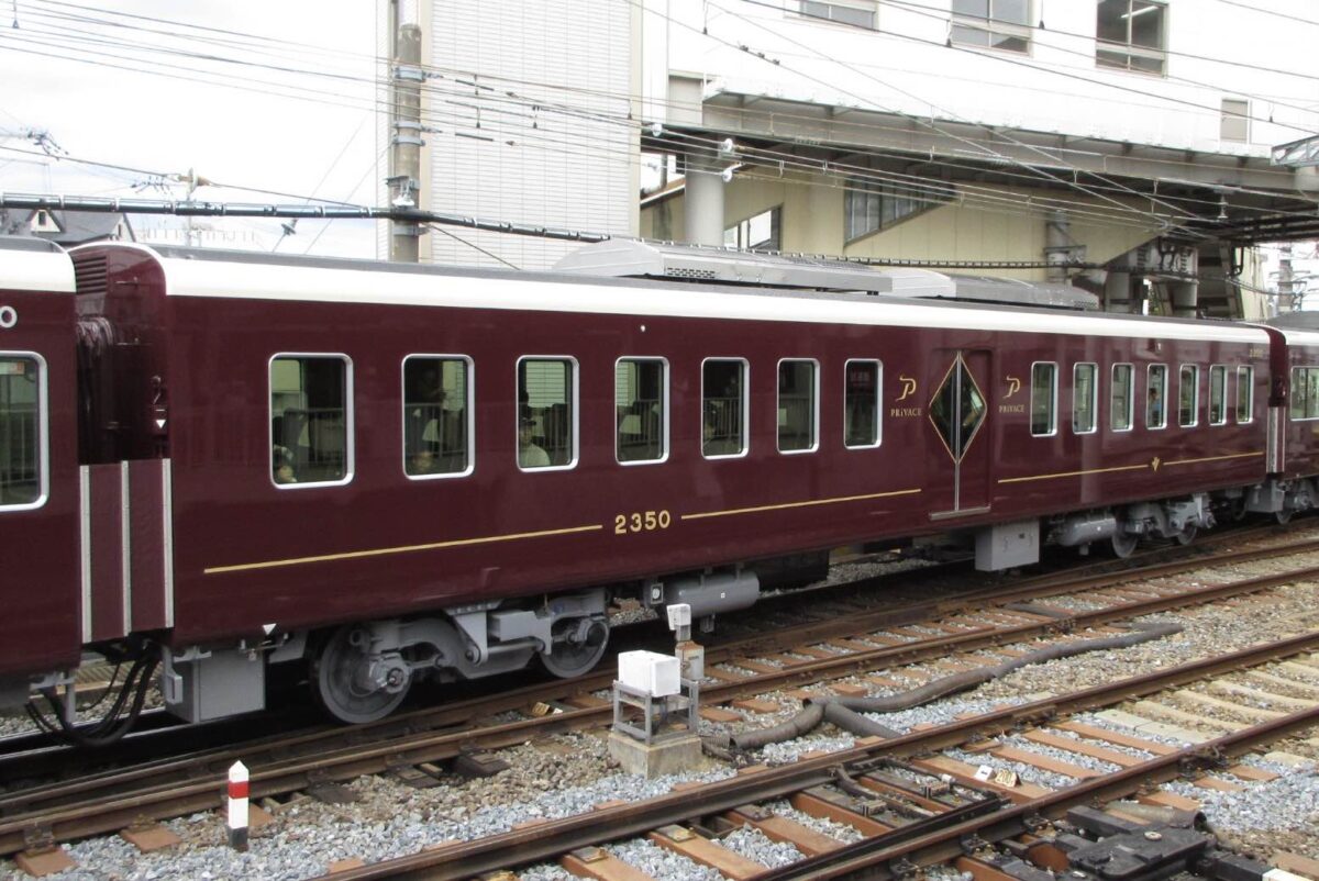 阪急の「ア」PRiVACEが2024年度グッドデザイン賞を受賞！ | ふりとれ