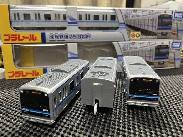 ついに再販！北総鉄道7500形プラレール販売会レポート＆レビュー！ | FreedomTrain