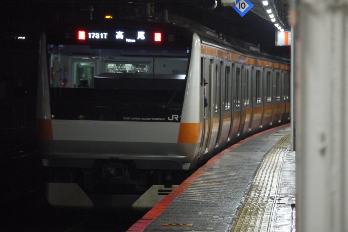 E233系 トタT71編成の今後について考える④ 中央快速線グリーン車連結開始で、奴等はどう動く！？ | ふりとれ