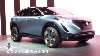 電車のモーターを制御する「VVVFインバータ」ってどんな企業が作ってるの？ | FreedomTrain