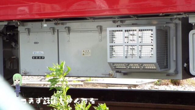 電車のモーターを制御する「VVVFインバータ」ってどんな企業が作ってるの？ | FreedomTrain