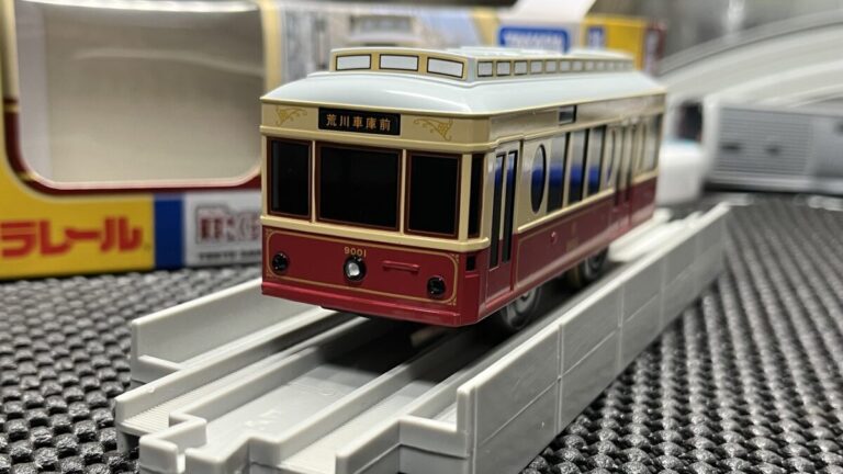 新しく、懐かしく。事業者限定プラレール・東京さくらトラム9000形を見る。 | FreedomTrain