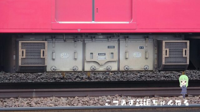 電車のモーターを制御する「VVVFインバータ」ってどんな企業が作ってるの？ | FreedomTrain