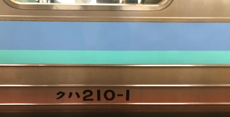 「唯一無二の片側日焼け」211系0番台N601編成 | FreedomTrain