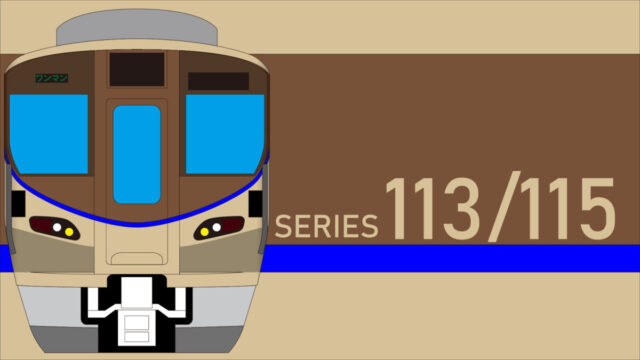 225系顔で色々と遊んでみた【勝手に塗装変更シリーズ】#1 | FreedomTrain