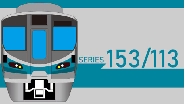 225系顔で色々と遊んでみた【勝手に塗装変更シリーズ】#1 | FreedomTrain