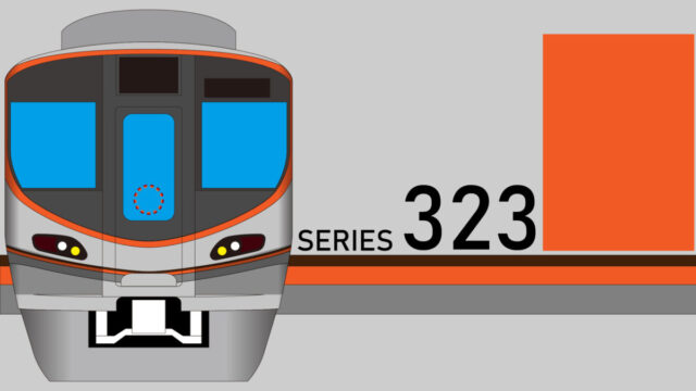 225系顔で色々と遊んでみた【勝手に塗装変更シリーズ】#1 | FreedomTrain