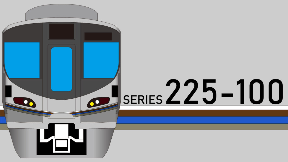 225系顔で色々と遊んでみた【勝手に塗装変更シリーズ】#1 | FreedomTrain
