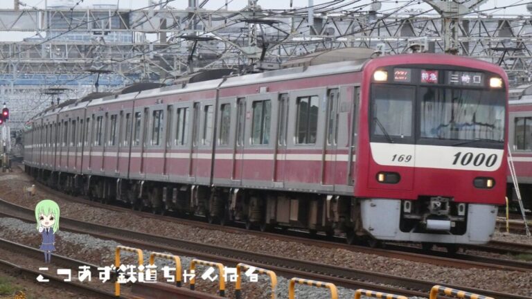 VVVFインバータ制御装置の型番附番法則 – 三菱電機編 | FreedomTrain