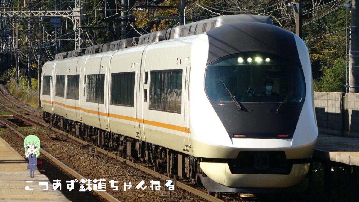 VVVFインバータ制御装置の型番附番法則 – 三菱電機編 | FreedomTrain