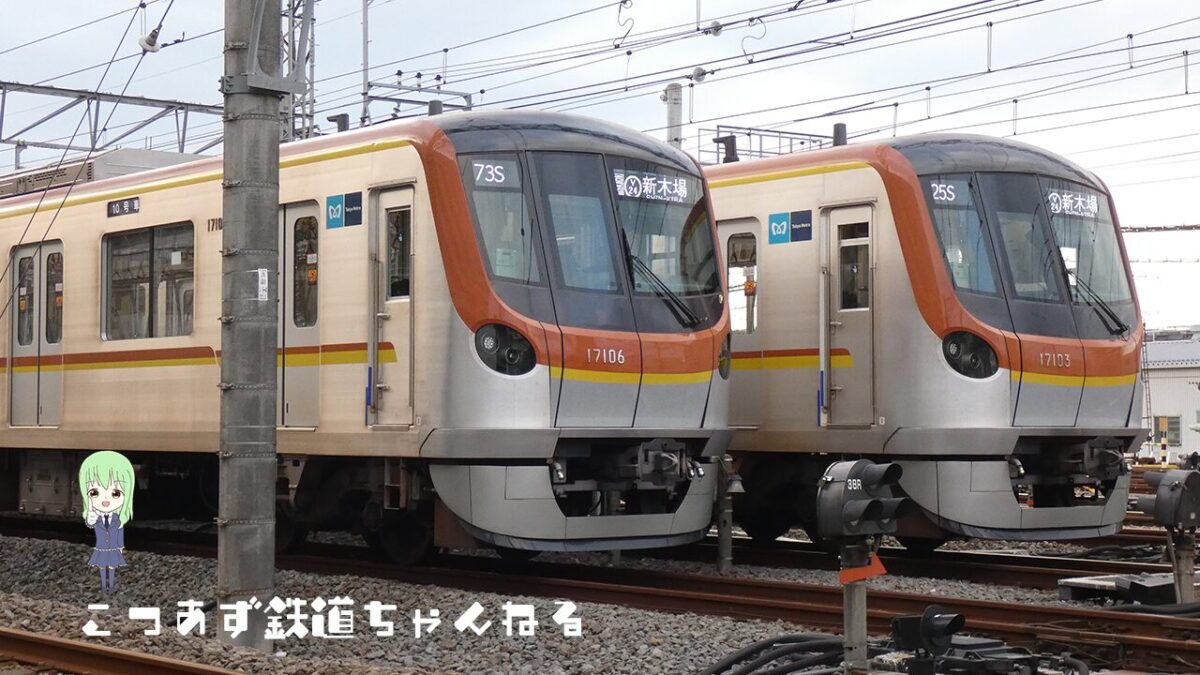 VVVFインバータ制御装置の型番附番法則 – 三菱電機編 | FreedomTrain