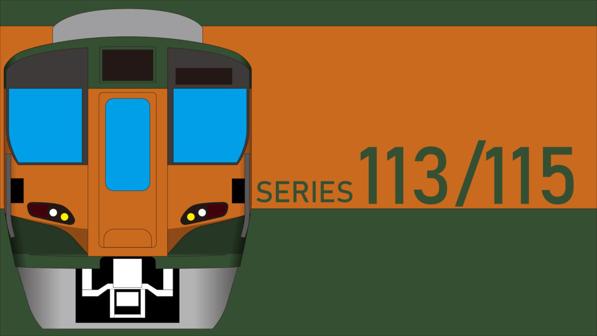 225系顔で色々と遊んでみた【勝手に塗装変更シリーズ】#1 | FreedomTrain