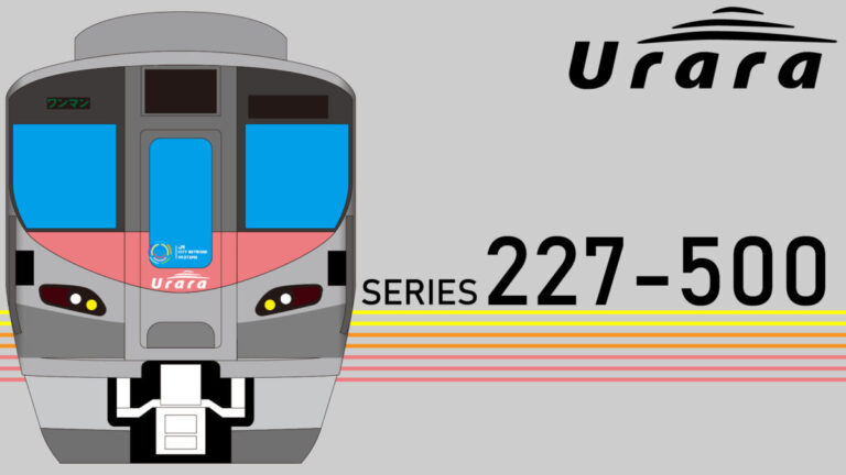 225系顔で色々と遊んでみた【勝手に塗装変更シリーズ】#1 | FreedomTrain