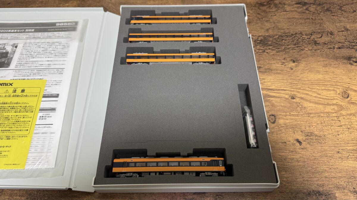 【Nゲージ】TOMIX製の近鉄12200系を見ていく！【開封 #2】 | FreedomTrain
