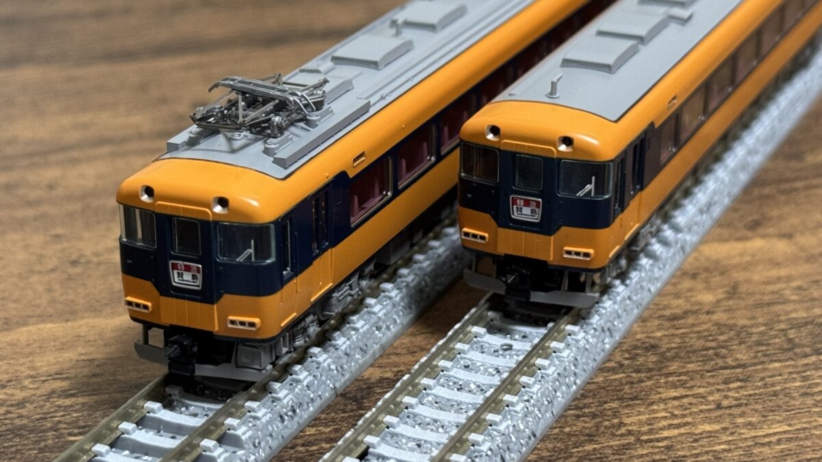 【Nゲージ】TOMIX製の近鉄12200系を見ていく！【開封 #2】 | FreedomTrain