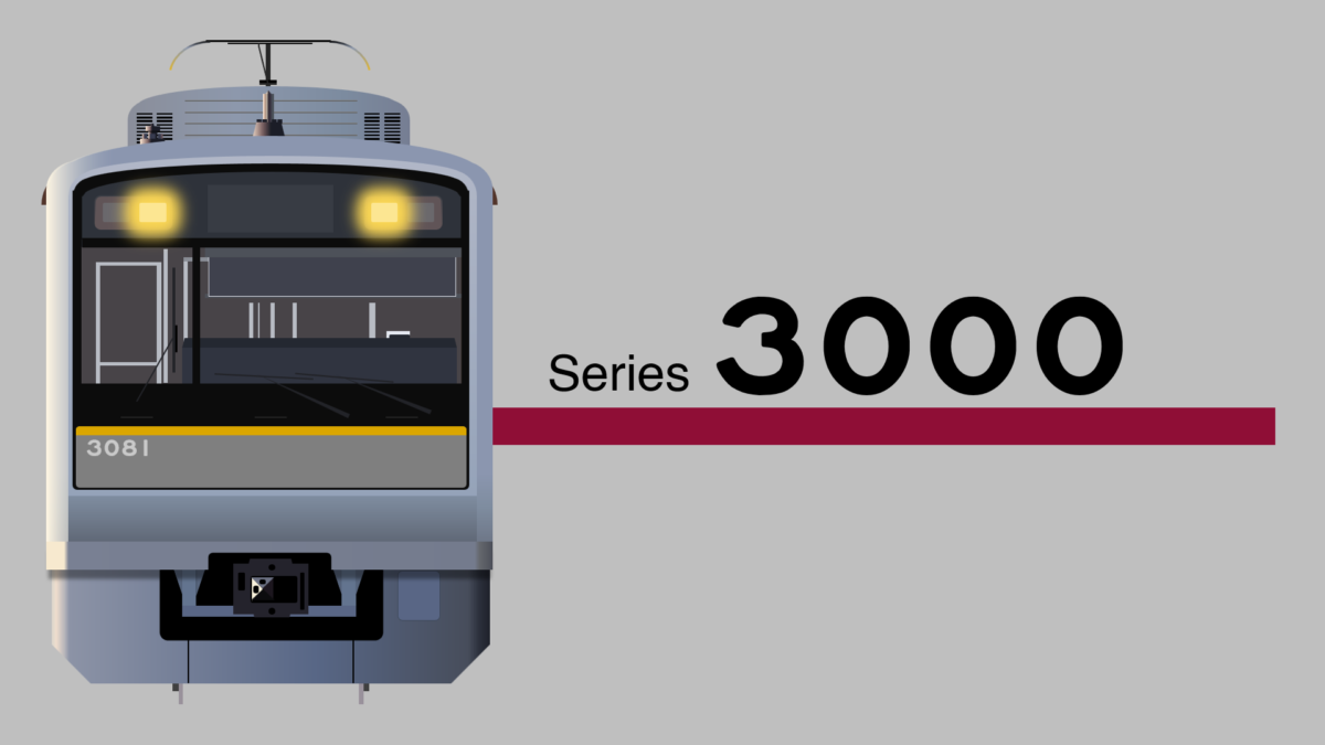 小田急3000形に似合う色を探す会【勝手に塗装変更シリーズ】 | FreedomTrain