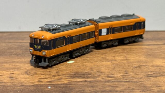 【Bトレインショーティー】近鉄15200系•15400系を見ていく！！【Bトレ探見 #02】 | FreedomTrain