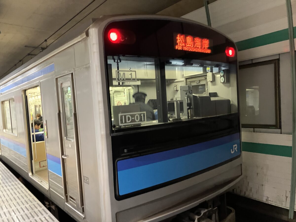 【置き換え目前！】仙ﾐﾉの205系を見てみる。 | FreedomTrain
