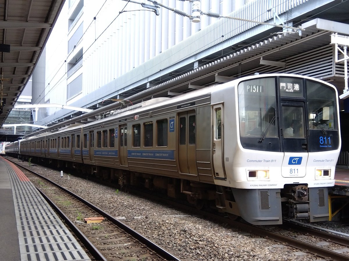 【九州の鉄道を革新した車両】811系とは？ | FreedomTrain