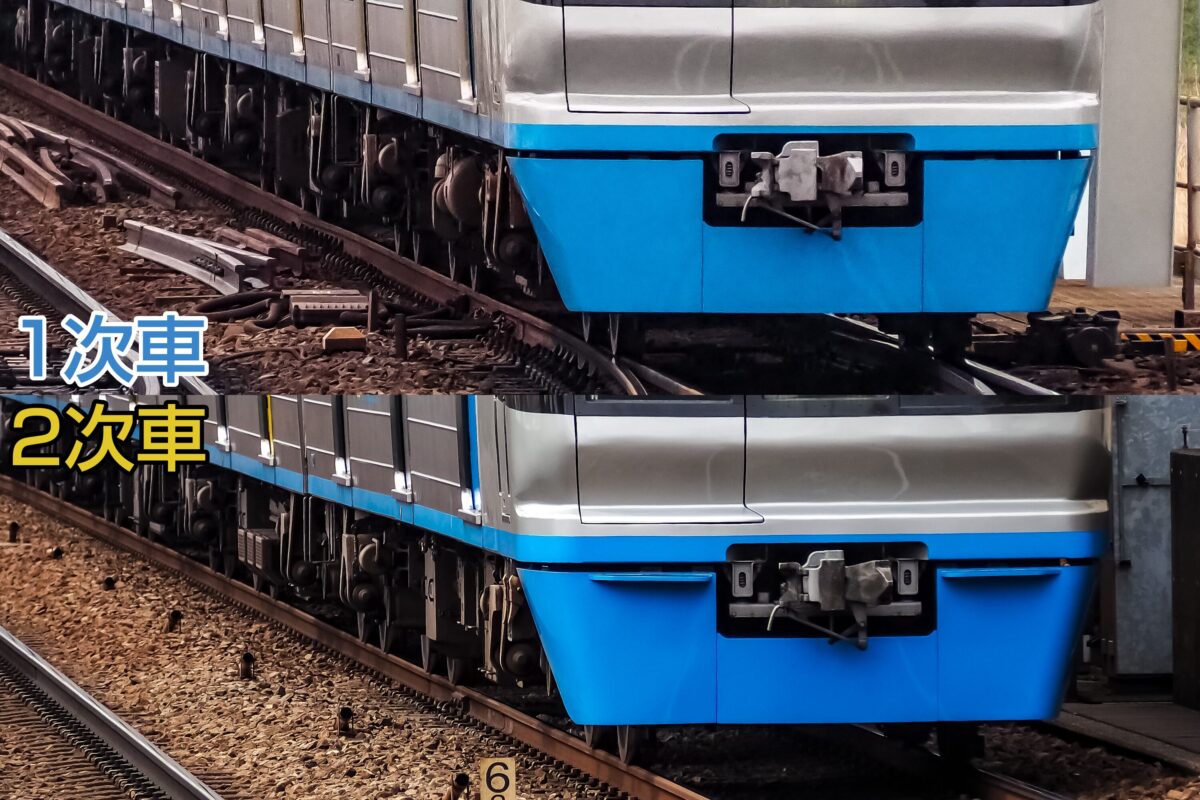 【C-Flyer】北総公団車両図鑑#05 千葉NT鉄道9100形 | FreedomTrain