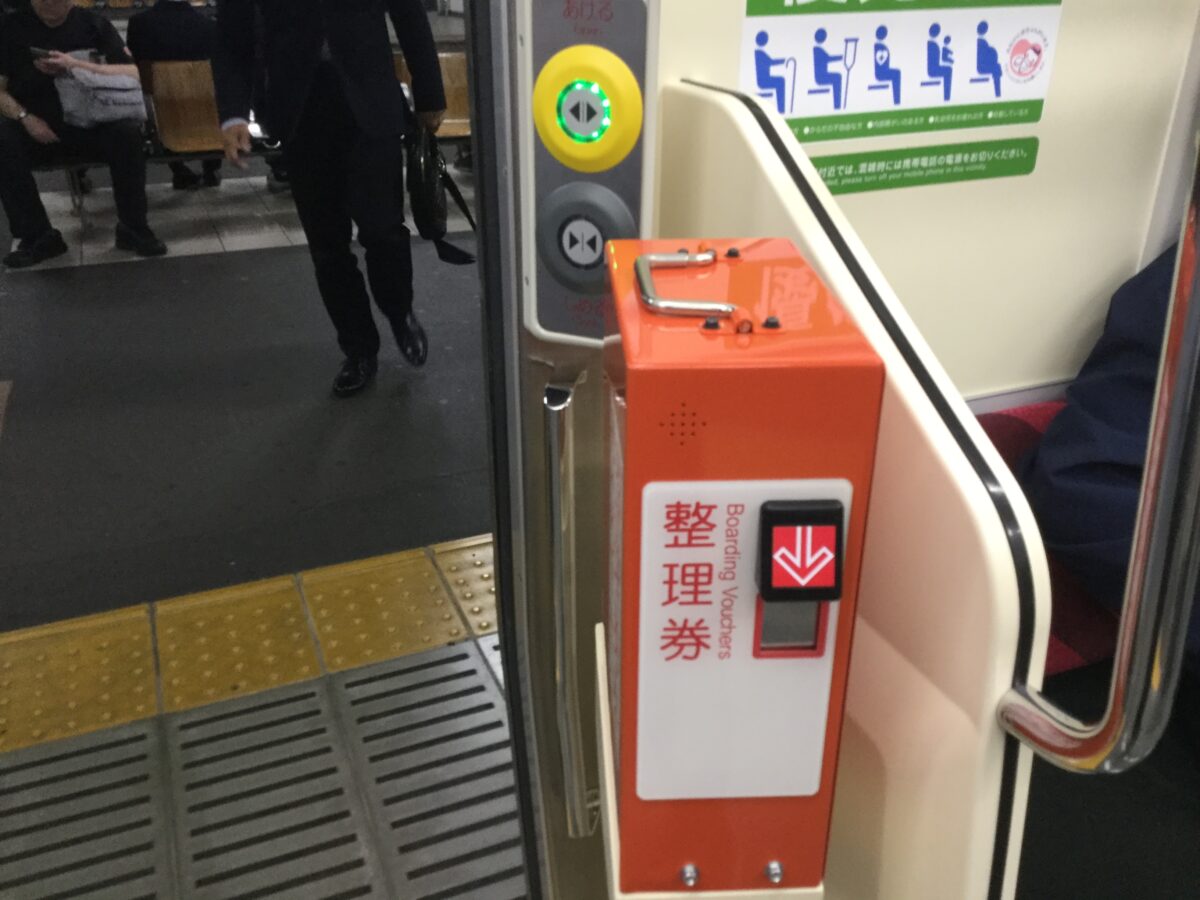 【東北のエース】E721系とは? | FreedomTrain