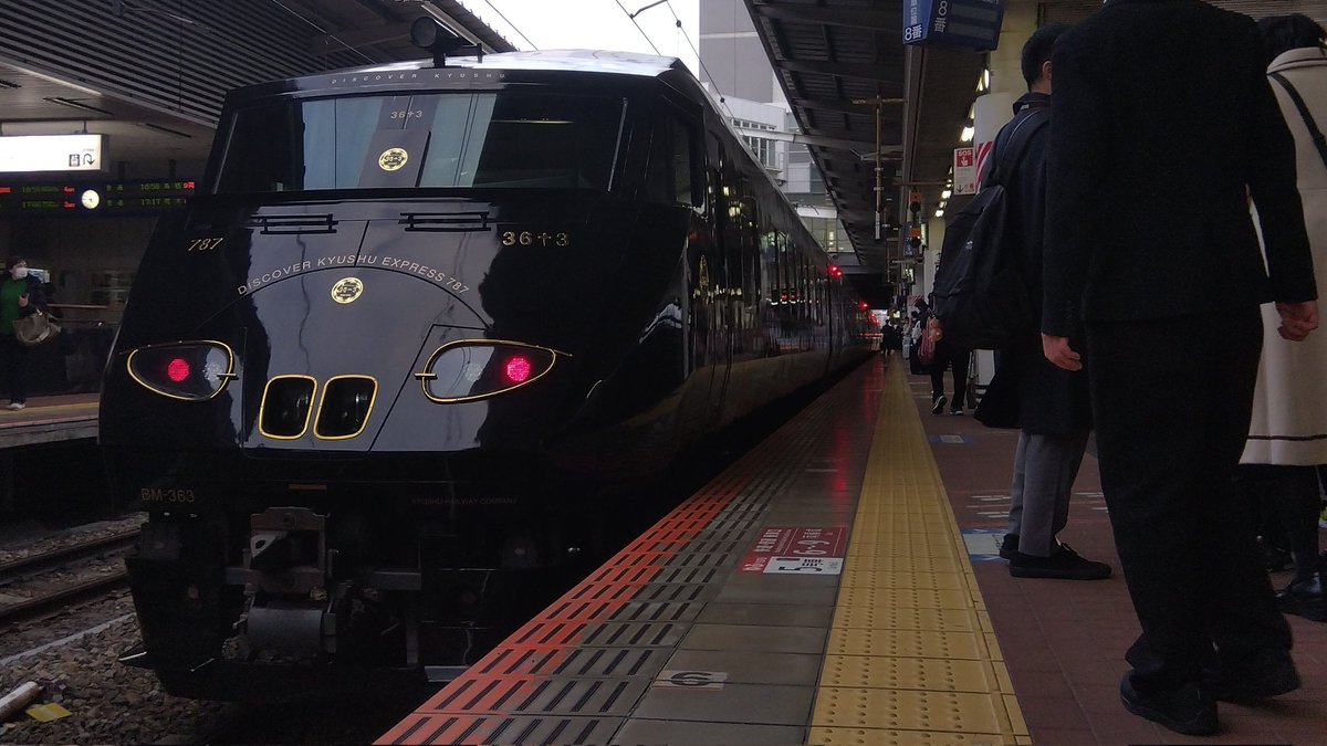 【大増発】2025年夏の臨時列車 in九州 | FreedomTrain