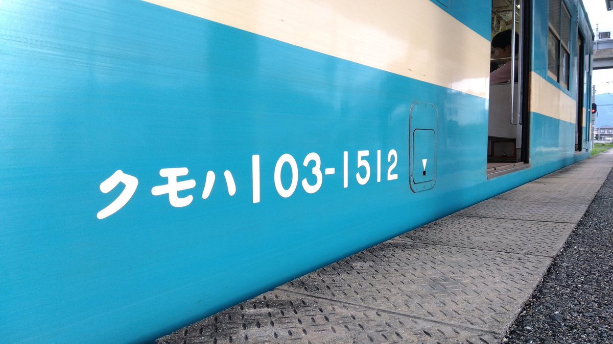 【国鉄の理想の電車】福岡市地下鉄車両図鑑#01 1000系 | FreedomTrain
