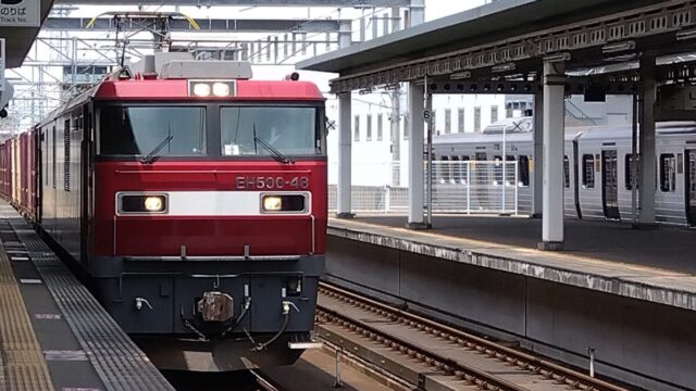 【海水と老いと戦う】関門トンネルの”厳しさ”について | FreedomTrain