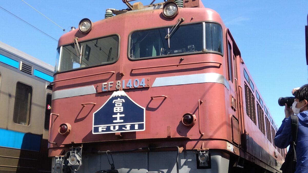 【海水と老いと戦う】関門トンネルの”厳しさ”について | FreedomTrain
