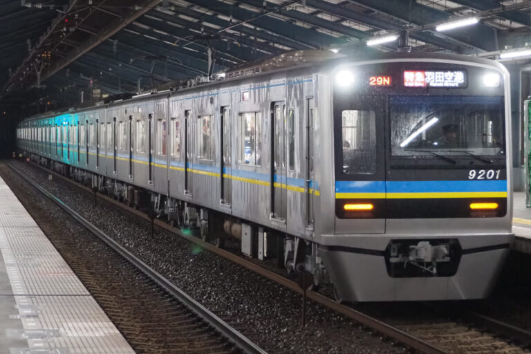 【きみはだれのもの？】北総公団車両図鑑#03 千葉NT鉄道？9200形 | FreedomTrain