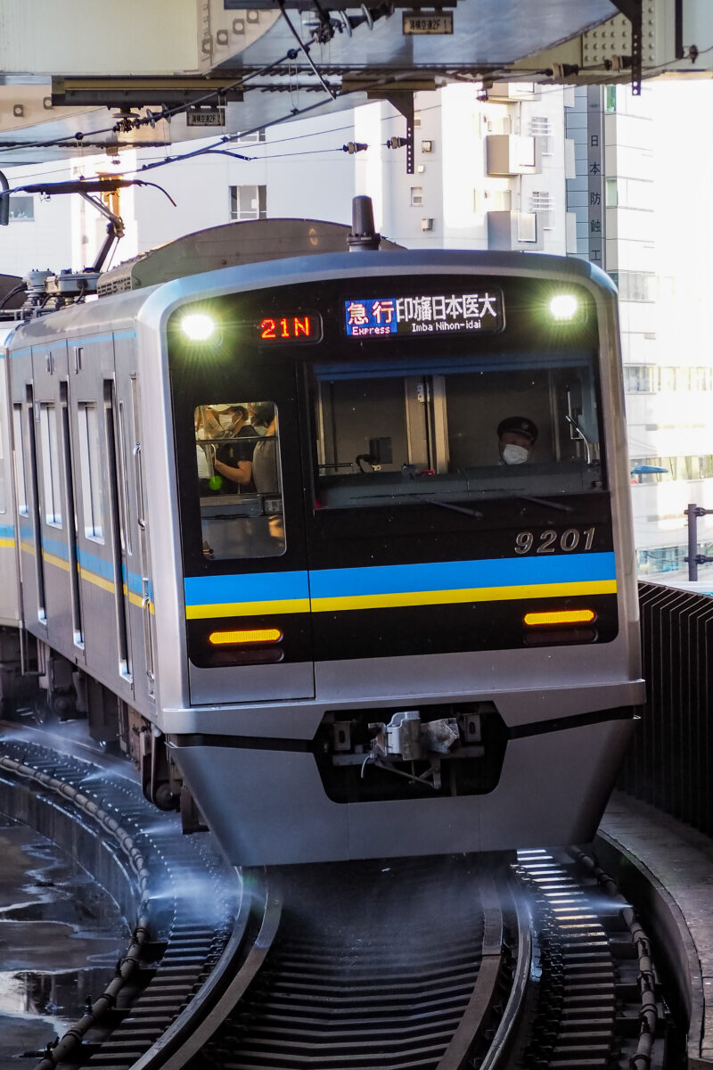 【きみはだれのもの？】北総公団車両図鑑#03 千葉NT鉄道？9200形 | FreedomTrain