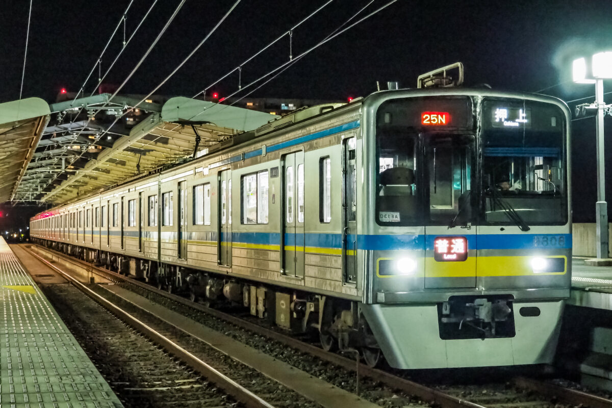 【新入り最年長借り物】北総公団車両図鑑#04 千葉NT鉄道9800形 | FreedomTrain