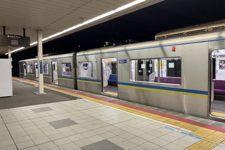 【きみはだれのもの？】北総公団車両図鑑#03 千葉NT鉄道？9200形 | FreedomTrain