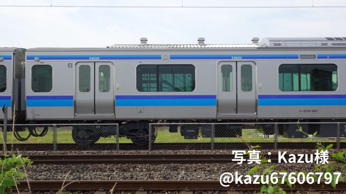 【待望の新型車両】仙石線E131系800番台を見ていく | FreedomTrain