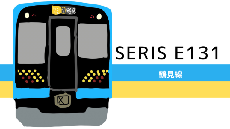 E131系を勝手に塗り替えてみた【勝手に塗装変更シリーズ】 | FreedomTrain
