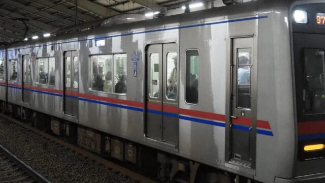 【いっぱいいる】京成芝鉄車両図鑑#01 京成3000形(2代目) | FreedomTrain