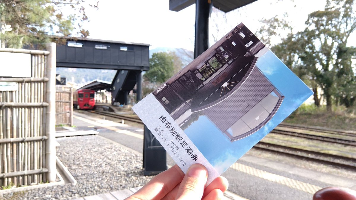 【どこ】BEC819系「DENCHA」の次の投入路線は？ | FreedomTrain