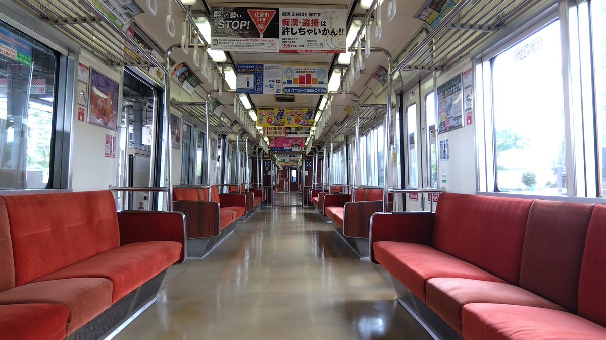 【国鉄の理想の電車】福岡市地下鉄車両図鑑#01 1000系 | FreedomTrain