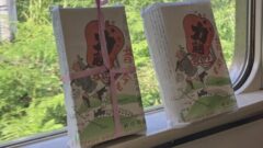 【まだ使うの?】山形線719系5000番台の今後を考察する | FreedomTrain