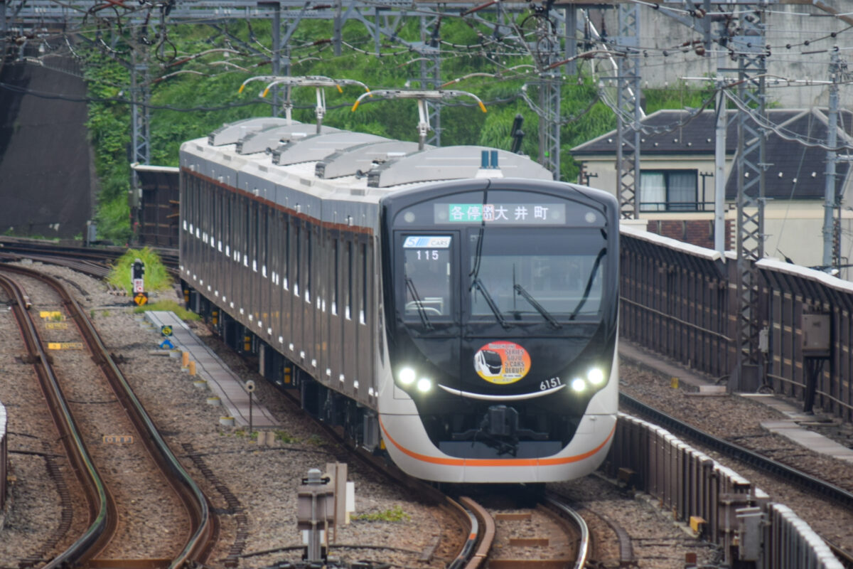 【新型車両】東急6020系6050番台に乗ってみた【本日運転開始】 | FreedomTrain